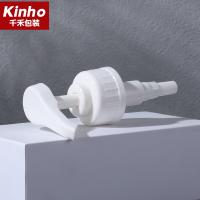 China 3.5-4ml Screw Up Down Lock Cosmetic Lotion Pump Big Output Liquid Soap Dispenser 28/410 33/410 for sale