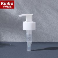 China Spring Inside Cosmetic Lotion Pump 1.2cc Left Right Lock Screw Hand Soap Dispenser for sale