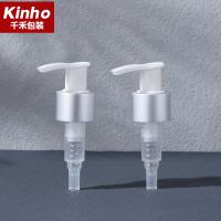 China Spring Inside Cosmetic Lotion Pump 1.2cc Left Right Lock Screw Hand Soap Dispenser for sale