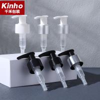 China Spring Inside Cosmetic Lotion Pump 1.2cc Left Right Lock Screw Hand Soap Dispenser for sale