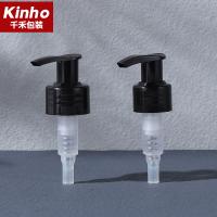 China Spring Inside Cosmetic Lotion Pump 1.2cc Left Right Lock Screw Hand Soap Dispenser for sale