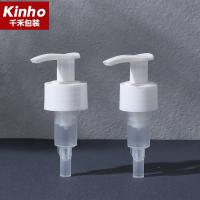 China 2ml Cosmetic Lotion Pump Spring Outside 24/410 28/410 24/415 28/400 Bamboo Lotion Dispenser for sale