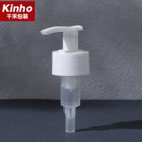 China 2ml Cosmetic Lotion Pump Spring Outside 24/410 28/410 24/415 28/400 Bamboo Lotion Dispenser for sale