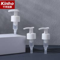 China 2ml Cosmetic Lotion Pump Spring Outside 24/410 28/410 24/415 28/400 Bamboo Lotion Dispenser for sale