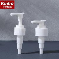 China 2CC Cosmetic Lotion Pump 24/410 24/415 28/400 28/410 28/415 White Lotion Pump for sale