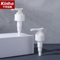 China 2CC Cosmetic Lotion Pump 24/410 24/415 28/400 28/410 28/415 White Lotion Pump for sale