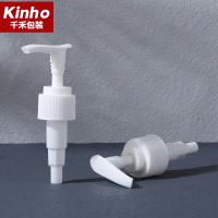 China 2CC Cosmetic Lotion Pump 24/410 24/415 28/400 28/410 28/415 White Lotion Pump for sale