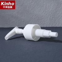 China 2CC Cosmetic Lotion Pump 24/410 24/415 28/400 28/410 28/415 White Lotion Pump for sale