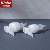 China 24/410 28/410 Lotion Pump Replacement Left Right Twist Lock 2.3ml Body Cream Dispenser for sale
