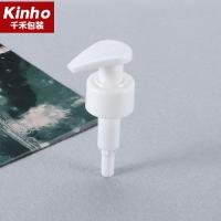 China Spring Inside White Lotion Dispenser 1.2CC 1.4ml Hand Sanitiser Pump Left Right Lock for sale