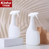 China Household 350ml Shampoo Bottle 750ML 25oz Sprayer HDPE Cosmetic Containers Toilet Detergent Cleaner for sale