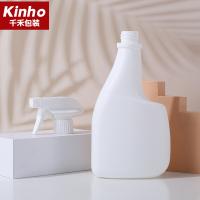 China Household 350ml Shampoo Bottle 750ML 25oz Sprayer HDPE Cosmetic Containers Toilet Detergent Cleaner for sale