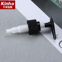 China Sanitizer Cosmetic Lotion Pump 24MM 28MM Plastic Lotion Pump Dispenser for sale