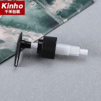 China Sanitizer Cosmetic Lotion Pump 24MM 28MM Plastic Lotion Pump Dispenser for sale