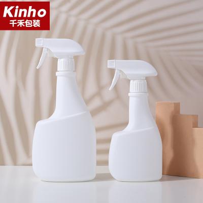 China Household 350ml Shampoo Bottle 750ML 25oz Sprayer HDPE Cosmetic Containers Toilet Detergent Cleaner for sale
