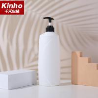 China Oblate Cosmetic Lotion Bottle 400ML 200ML 250ML 750ML HDPE Lotion Conditioner Cream Shower Gel for sale