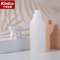China 28/410 HDPE Shampoo Bottle Liquid Soap Hand Wash Sanitizer 500ml Boston Round Bottle for sale