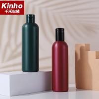 China 250ml Cosmetic Lotion Bottle 30ml 100ml 300ml 350ml 500ml Boston Round HDPE for sale