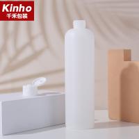 China 250ml Cosmetic Lotion Bottle 30ml 100ml 300ml 350ml 500ml Boston Round HDPE for sale