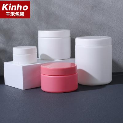 China HDPE Cosmetic Cream Jar 50ml,300ml,600ml,900ml Shampoo Jar Lotion Skincare Hair Care Scrub for sale