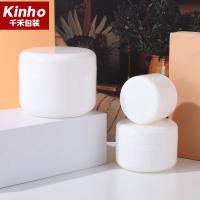 China 30g Cosmetic Cream Jar Containers 50-250g Scrub Lotion Skincare Face Hand Hair Skin Care Dome for sale