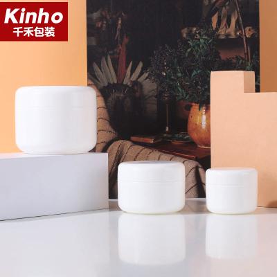 China 30g Cosmetic Cream Jar Containers 50-250g Scrub Lotion Skincare Face Hand Hair Skin Care Dome for sale