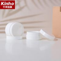 China 10-500g Acrylic Containers For Cosmetics Scrub PP Plastic Jar Lotion Skincare Face Hand Hair for sale