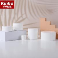 China 10-500g Acrylic Containers For Cosmetics Scrub PP Plastic Jar Lotion Skincare Face Hand Hair for sale