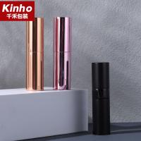 China 8ml 10ml Aluminum Perfume Sprayer Twist Up Glass Bottle Refillable Empty Perfume Vials for sale