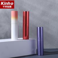 China 8ml 10ml Aluminum Perfume Sprayer Twist Up Glass Bottle Refillable Empty Perfume Vials for sale