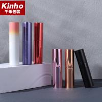 China 8ml 10ml Aluminum Perfume Sprayer Twist Up Glass Bottle Refillable Empty Perfume Vials for sale
