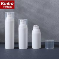 China 30ml 50ml 75ml Cosmetic PP Airless Bottle Vacuum Pump Bottle Skincare Lotion Face Cream for sale