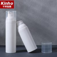 China 30ml 50ml 75ml Cosmetic PP Airless Bottle Vacuum Pump Bottle Skincare Lotion Face Cream for sale