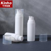 China 30ml 50ml 75ml Cosmetic PP Airless Bottle Vacuum Pump Bottle Skincare Lotion Face Cream for sale