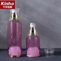 China 40ml 60ml 130ml Cosmetic AS Airless Bottle Vacuum Pump Cylindrical Bottle Lotion Bottle Face Cream for sale