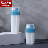 China 7.5ml*2 10ml*2 15ml*2 20ml*2 PP Airless Bottle Dual Double Chamber Two Sided 2 in 1 Day and Night Cream for sale
