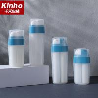 China 7.5ml*2 10ml*2 15ml*2 20ml*2 PP Airless Bottle Dual Double Chamber Two Sided 2 in 1 Day and Night Cream for sale