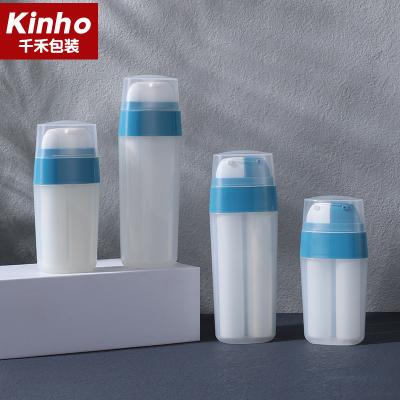 China 7.5ml*2 10ml*2 15ml*2 20ml*2 PP Airless Bottle Dual Double Chamber Two Sided 2 in 1 Day and Night Cream for sale