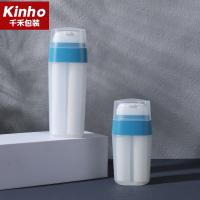 China 7.5ml*2 10ml*2 15ml*2 20ml*2 PP Airless Bottle Dual Double Chamber Two Sided 2 in 1 Day and Night Cream for sale
