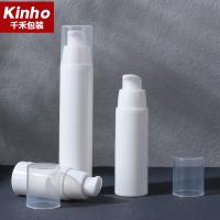 China 15ml 30ml 50ml PP White Airless Bottle Cylindrical Lotion Bottle Pump Dispenser Face Cream Serum for sale