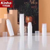 China 5ml 10ml 15ml 25ml PP White Airless Bottle Cylindrical Lotion Bottle Travel Kit Sample Face Cream Serum for sale