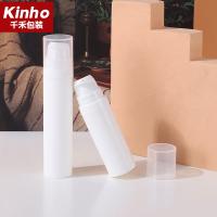 China 5ml 10ml 15ml 25ml PP White Airless Bottle Cylindrical Lotion Bottle Travel Kit Sample Face Cream Serum for sale