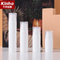 China 5ml 10ml 15ml 25ml PP White Airless Bottle Cylindrical Lotion Bottle Travel Kit Sample Face Cream Serum for sale