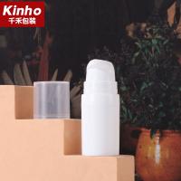China 5ml 10ml 15ml 25ml PP White Airless Bottle Cylindrical Lotion Bottle Travel Kit Sample Face Cream Serum for sale