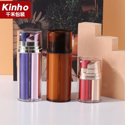 China 5ml*2 10ml*2 15ml*2 Oval AS Airless Bottle Dual Double Chamber Double Wall Two Sided 2 in 1 Day and Night Cream for sale