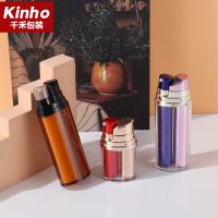 China 5ml*2 10ml*2 15ml*2 Oval AS Airless Bottle Dual Double Chamber Double Wall Two Sided 2 in 1 Day and Night Cream for sale