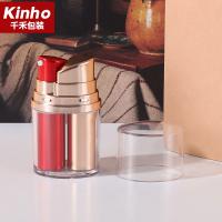 China 5ml*2 10ml*2 15ml*2 Oval AS Airless Bottle Dual Double Chamber Double Wall Two Sided 2 in 1 Day and Night Cream for sale