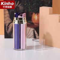 China 5ml*2 10ml*2 15ml*2 Oval AS Airless Bottle Dual Double Chamber Double Wall Two Sided 2 in 1 Day and Night Cream for sale