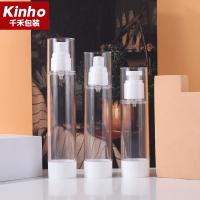 China Travel Cosmetic Airless Bottle 15-120ml Airless Pump Spray Bottle Serum Container for sale