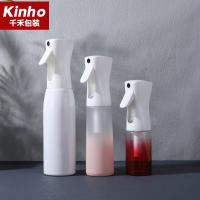 China Aerosol Cosmetic Spray Pump 200ml 300ml 500ml Continuous Spray Bottle PET Barber Hairdressing for sale